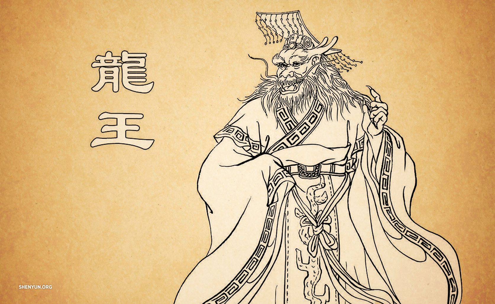 Chinese Mythology Gods: Complete Guide to Deities, Legends & Immortals